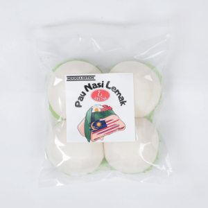 Pau Nasi Lemak (#1 di Malaysia) - Ain Food Product
